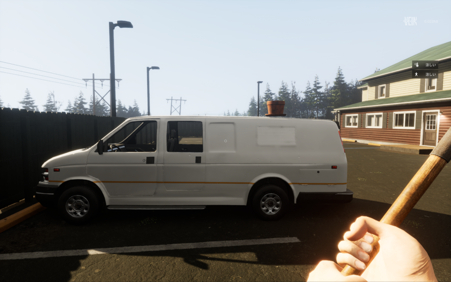 VEIN Beginner’s Guide: Essential Settings, Skills, and Survival Basics