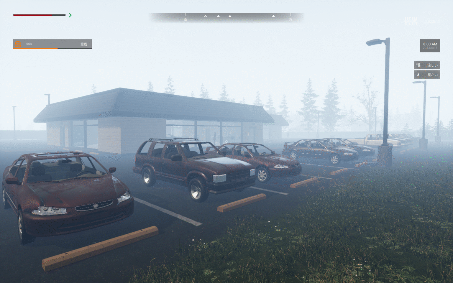 【VEIN攻略】全20スキルの最速レベリング方法｜実プレイ検証の完全ガイド【v0.022対応】 | ゲーム世界ひとり旅