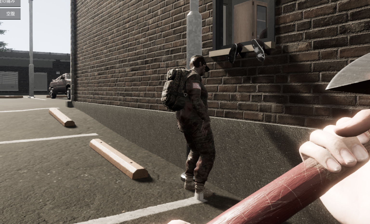 VEIN Beginner’s Guide: Essential Settings, Skills, and Survival Basics